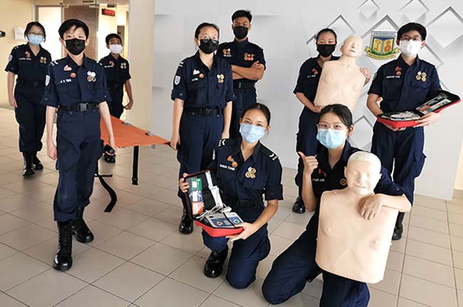 National Civil Defence Cadet Corps (NCDCC)